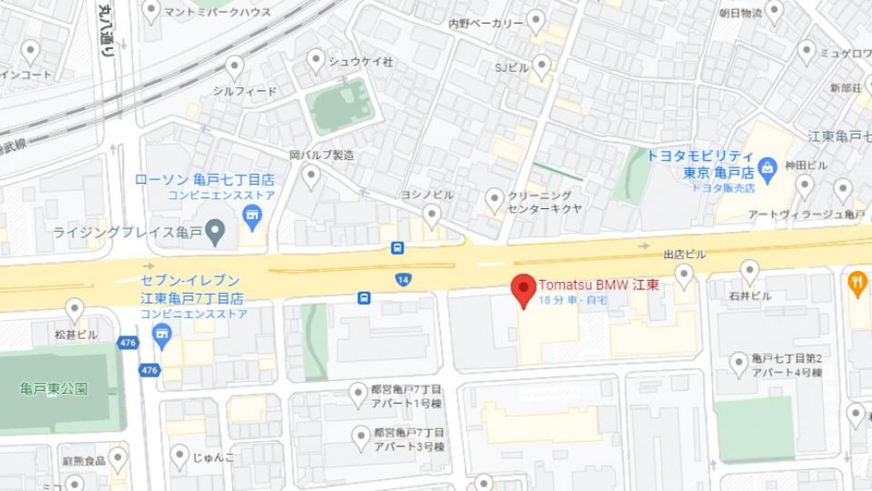 江東 BMW | Sojitz-Tokyo BMW