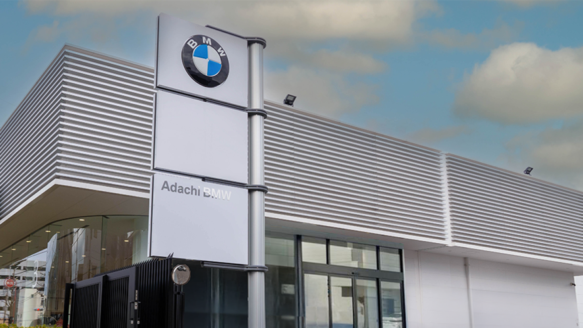 足立 BMW | 足立 BMW |